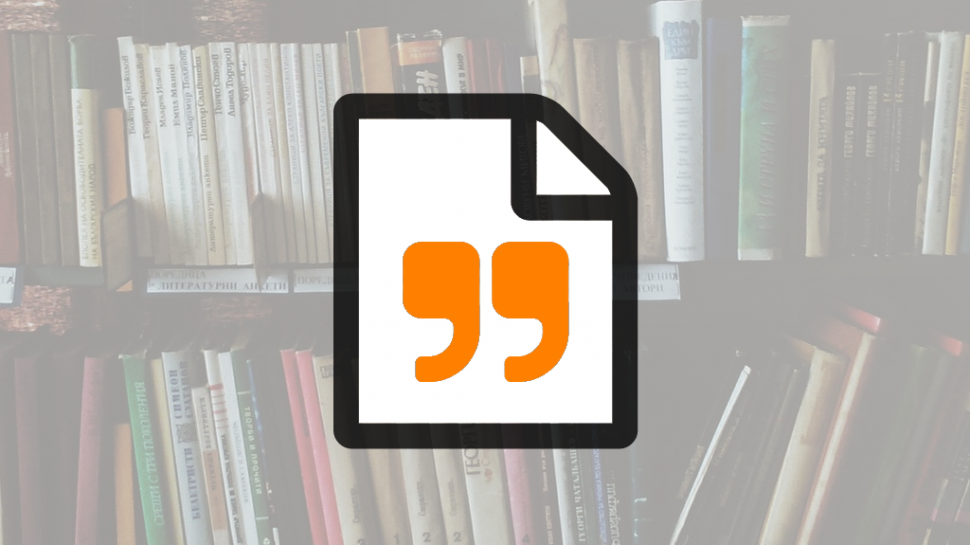 Information Literacy Resource Bank - Cardiff University